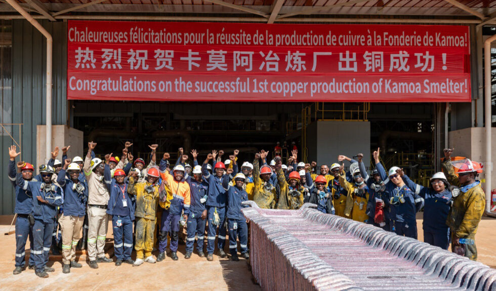Kamoa Copper Smelter: Africa’s largest copper smelter with a production ...